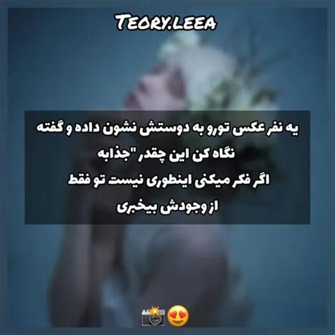 فکت آنسالفت ترسناک تئوری دانستنی مدگل عکس ویسگون