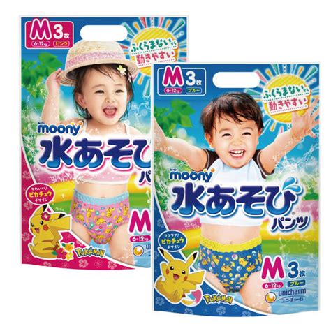 日本 Moony 尿布的價格推薦 2024年9月 比價比個夠biggo