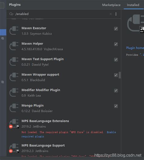 Idea添加自定义插件仓库 灵狐插件、阿里代码规约插件安装andidea插件推荐ali Codeanalysis的下载 Csdn博客