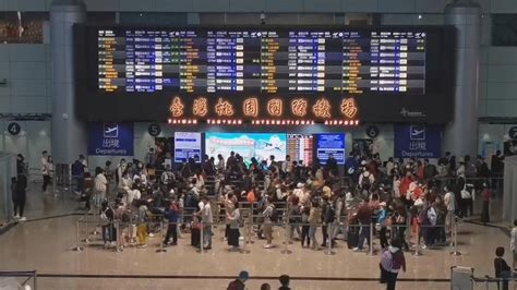 全球最強護照排名出爐 新加坡奪冠、台灣排名上升至31｜四季線上4gtv