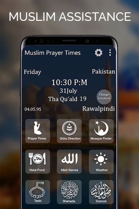 Muslim Prayer Times Qibla Finder Quran Compass Apk For Android