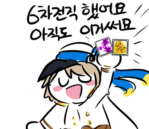 메이플스토리 인벤 오늘 테섭 절망편 메이플스토리 인벤 도적 직업게시판
