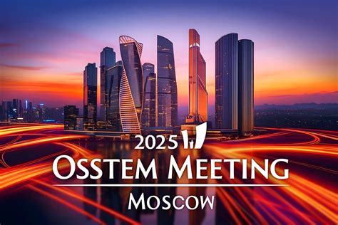 Osstem Meeting Moscow 2025 — Компания Osstem Implant