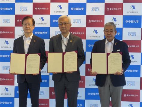 なごや環境大学（名古屋市・圏域） 環境に関心のあるすべての人々と共に、なごやを動かすムーブメントづくりを行っています