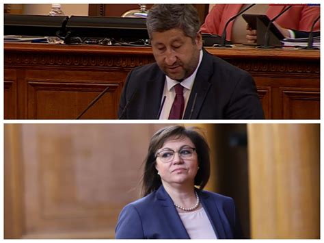 След тежките шамари от Пеевски ето при кого потърси утеха Христо Иванов СНИМКА