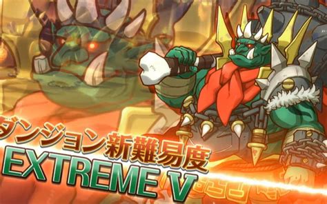 【公主连结】新地下城ex5！地底沙漠帝国！pcr