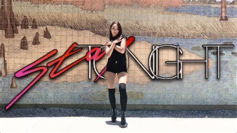 Chung Ha 청하 Stay Tonight커버댄스 Dance Coverakimeron Youtube