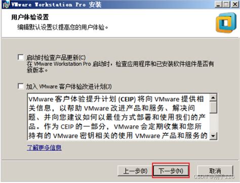 认识linux操作系统以及详细安装过程 linux的安装流程和详细内容 csdn博客