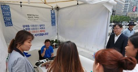 일주일째 단식농성 이재명 시장