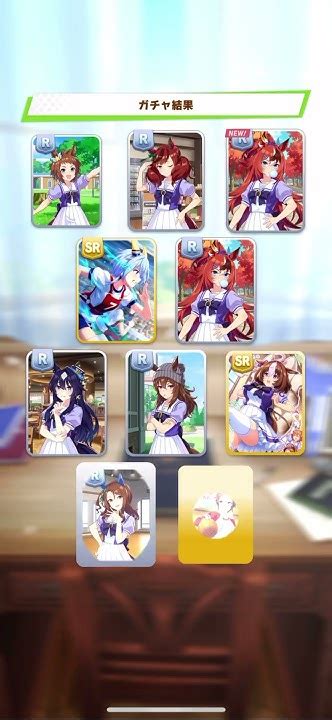 ウマ娘でも爆死 Youtube