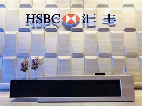 香港银行开户，十大热门港卡之汇丰银行 知乎