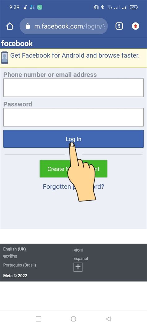 অটোমেটিক আপডেট হয়ে যাওয়া প্রোফাইল টাইপ ফেসবুক পেজকে কিভাবে পুনরায় ক্লাসিক পেজে নিয়ে আসবেন