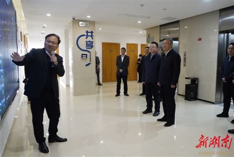 省委副书记李殿勋来校调研科技成果转化工作 中南大学新闻网门户网站