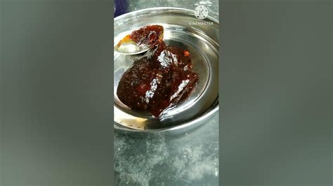 টক মিষ্টি তেতুলের আচার🤤🤤🤤 Youtube