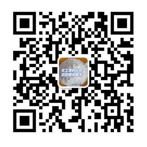 企业简介 有机化工、无机化工、中间体、精细化工 常州市震立化工原料有限公司