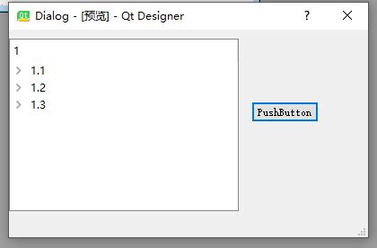pyqt5 treeWidget 怎么设置选中项的效果 Python CSDN问答 pyqt5 treeWidget 怎么设置选中项的效果 Python CSDN问答