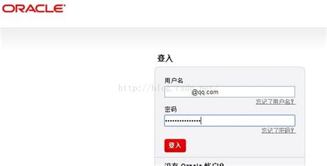 Mysql：【1】mysql免安装版下载安装、配置与使用（win7x64）mysql免安装版下载 Csdn博客