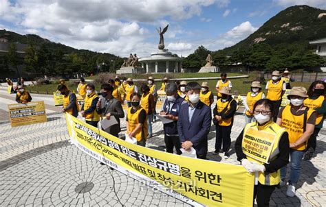 세월호 참사 진상규명 책임자 처벌 이행하라 포토 민중의소리