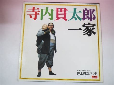 Yahooオークション 66719 Lp 井上堯之バンド悪魔のようなあいつpo