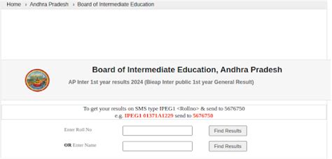 AP Inter Results Out LIVE Resultsbie Ap Gov In BIEAP St Nd Year Result Manabadi Link
