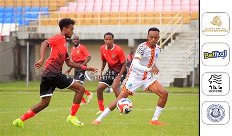 ሪፖርት የረፋዱ ጨዋታ ያለ ጎል ተጠናቋል ሶከር ኢትዮጵያ