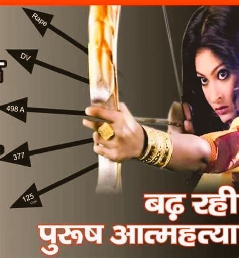 Rajendra On Twitter Feminismiscoronavirus Coronaofmisandry Save The Nation Pls
