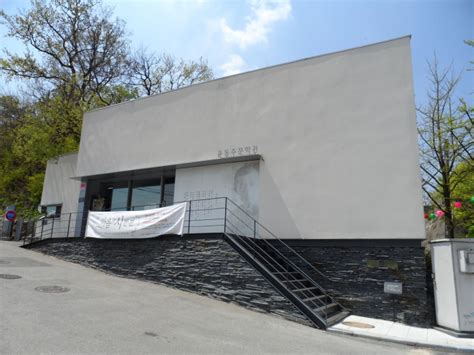 [서울 가볼만한 곳] 하늘과 바람과 별과 詩가 있는 윤동주 문학관 네이버 블로그