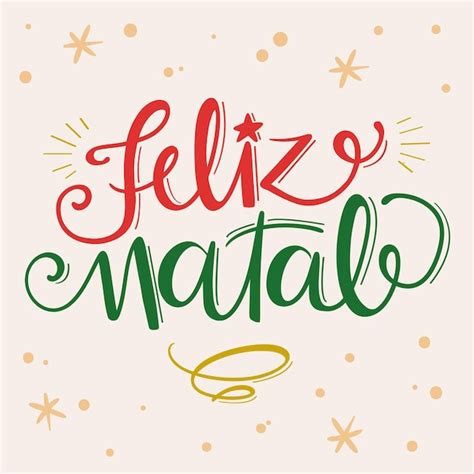 Premium Vector Happy Christmas Brazilian Portuguese Hand Lettering