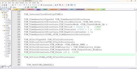 定时器的计算定时器的arr和psc怎么确定 Csdn博客