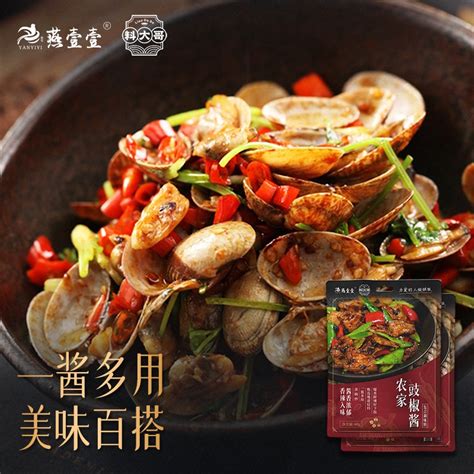 豉椒黔鱼第11页大山谷图库