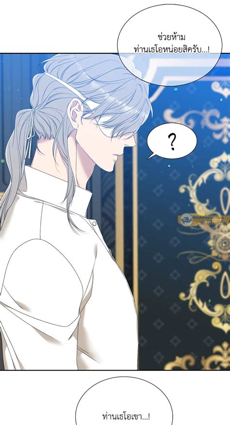 Smyrna And Capri ตอนที่ 18 Manga Yaoi อ่านมังงะวาย การ์ตูนชายรักชาย
