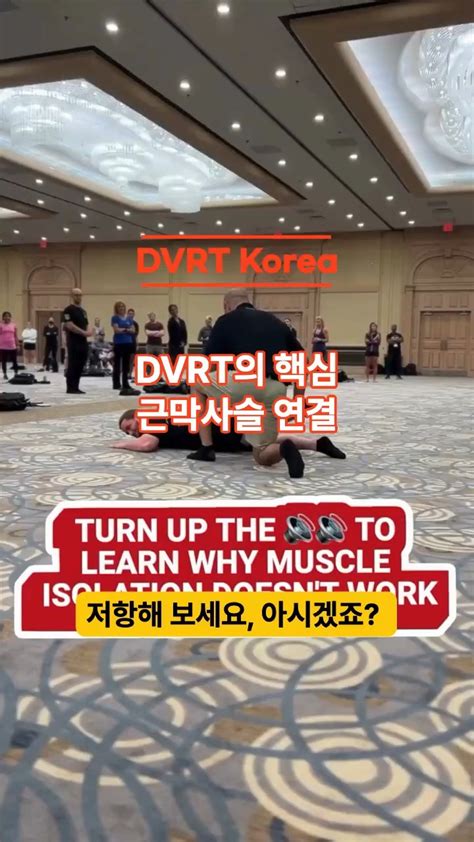 Dvrt Korea 얼티밋 샌드백 벌리와 함께 얼티밋 샌드백의 활용도를 10배 높여주는 스트랩인 얼티밋 코어 스트랩이 새로 출시되었습니다 제품 구매는 사진 속의 링크