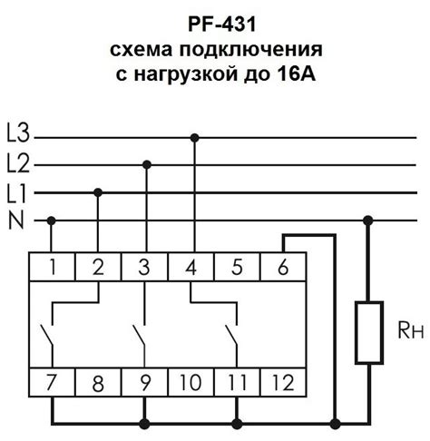 Схема подключения реле напряжения