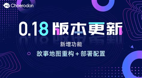 自动化让版本升级更轻松：深入探讨 Standard Version 的奥秘 Bytezonex社区