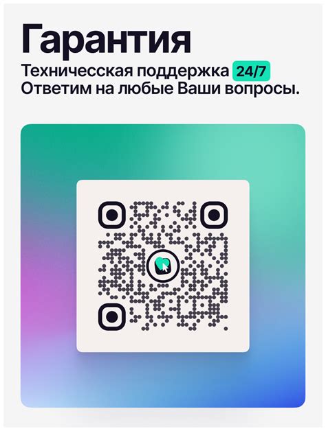 Вибратор для женщин в трусики Andry`s Стимулятор клитора Секс