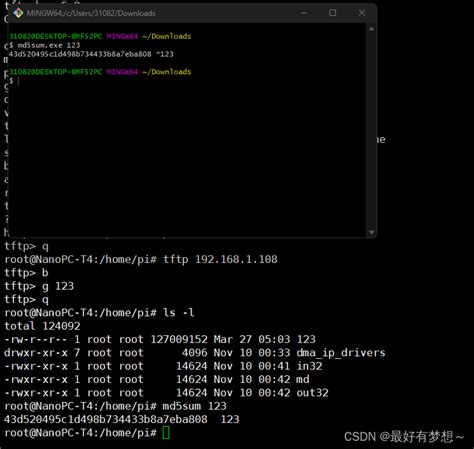 基于xdma的简易fpga网卡实现（一） fpga xdma csdn博客