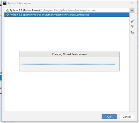 Pytorch Pycharm