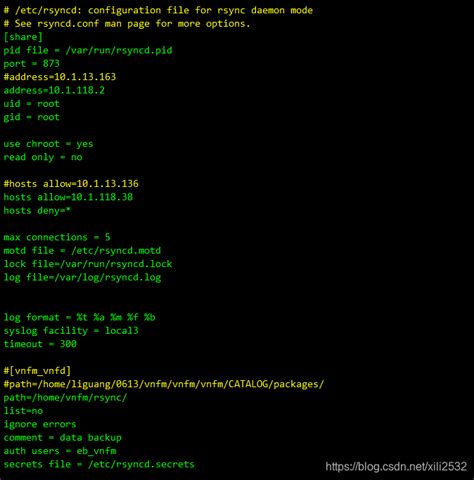 Rsyncinotify实现文件的实时同步inotifyrsync Csdn博客