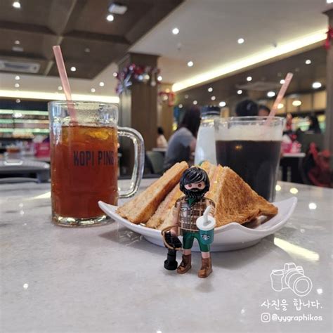 말레이시아 코타키나발루 여행 가야스트리트 커피 맛집 카페 코피핑카페 네이버 블로그