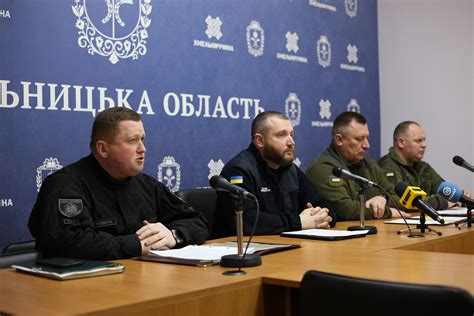 В Україні стартує Національна кампанія «Гвардія наступу Миролюбненська територіальна громада