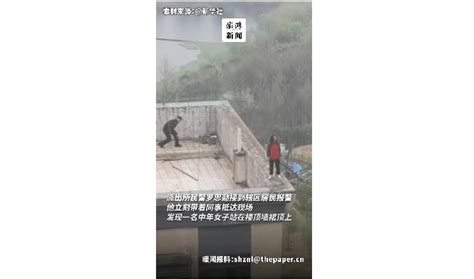 女子欲跳楼轻生 他悄悄绕到身后一把拽回解除危机凤凰网湖北凤凰网