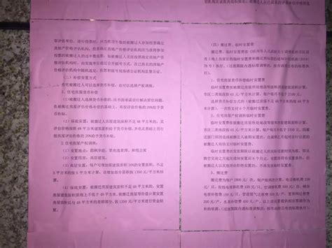 杭州地铁三期调整，新增机场快线获批，余杭当之无愧的最大赢家！