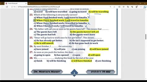 Future Tenses Model Answer Youtube
