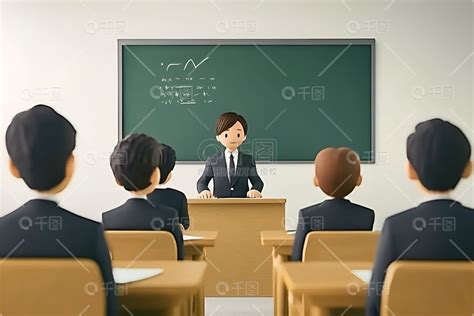 老师ai数字艺术 老师3d渲染卡通风教室课堂师生专注学习场景插画 Ai插画免费下载 Png格式 4032像素 编号71720904 千图网