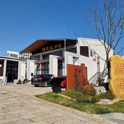 大走访大调研大服务大解题民革衢州市委会开展大走访大调研大服务大解题活动 澎湃号政务 澎湃新闻 The Paper