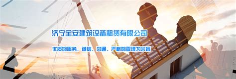 海洋之神590线路检测中心 中国 有限公司