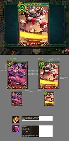 全栈第五期练习 花瓣网