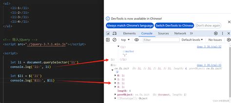 【jquery】jquery框架 Csdn博客