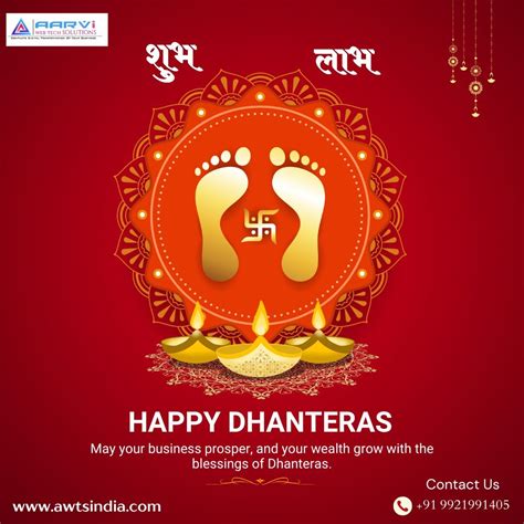Awts Aarvi Webtech Solutions Pvt Ltd On Linkedin Dhanteras