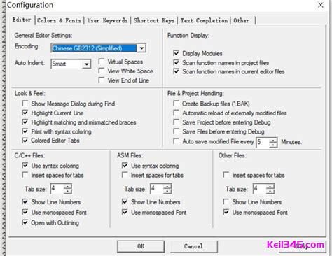 Keil Uvision5怎么改成中文版keil 5keil345软件